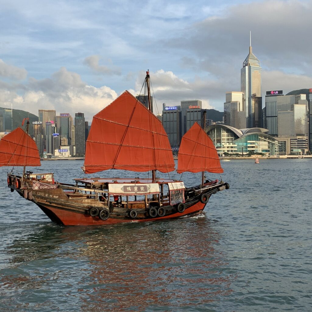 Il était une fois... Hong Kong - W:Halll